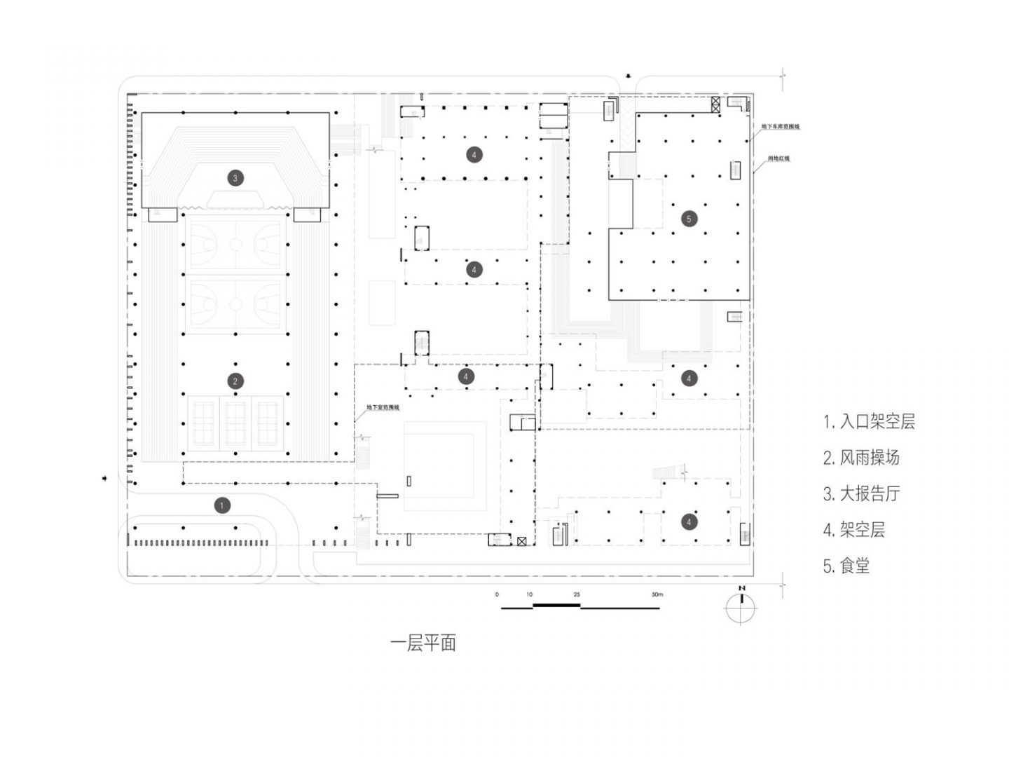 Shenzhen Hongling Middle School (Yuanling Campus) – Tanghua Architects