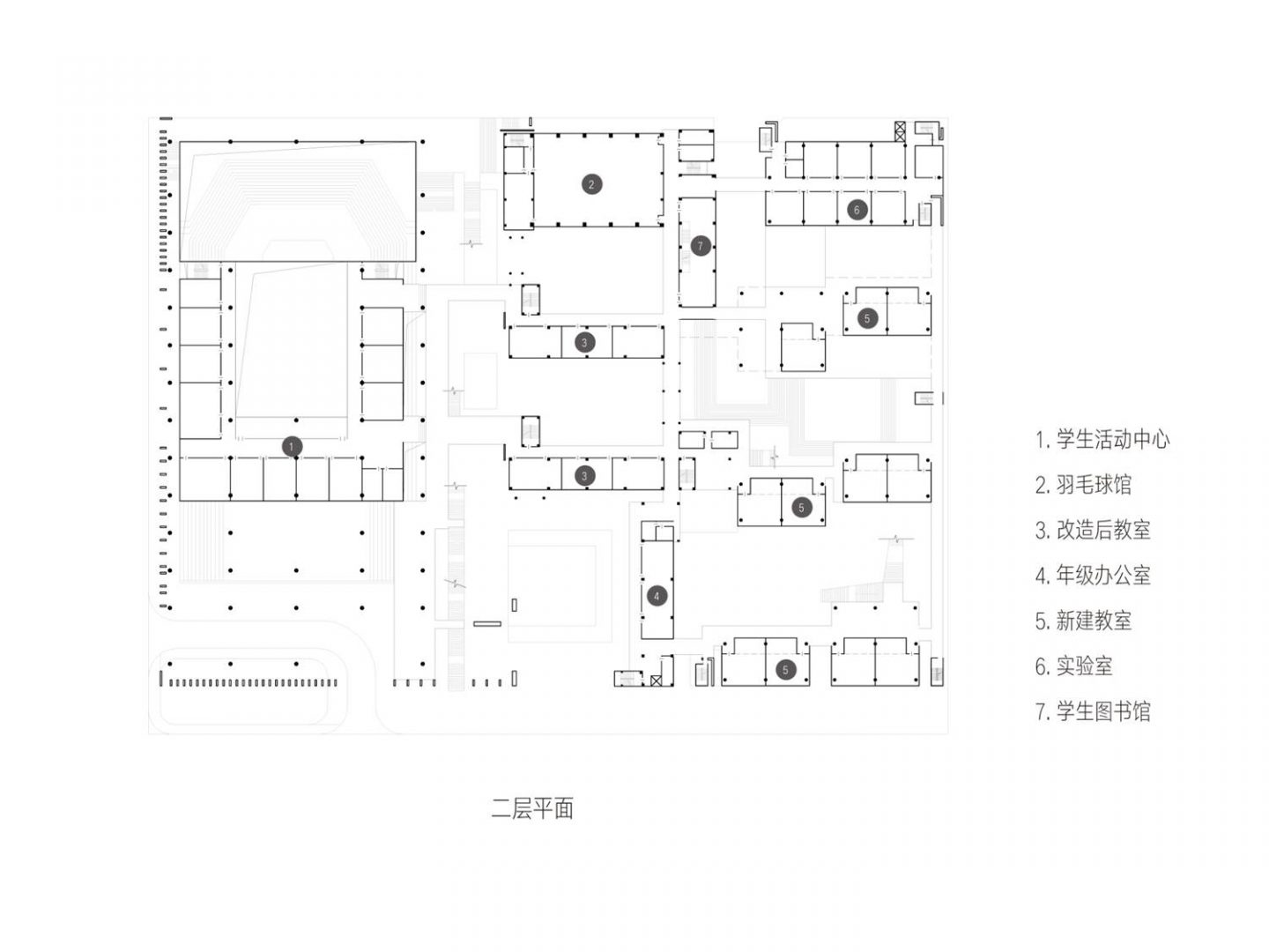 Shenzhen Hongling Middle School (Yuanling Campus) – Tanghua Architects
