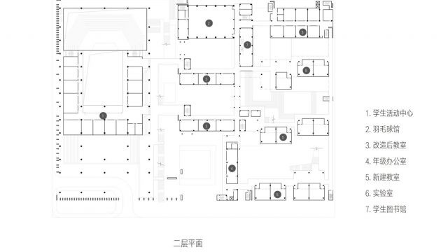 Shenzhen Hongling Middle School (Yuanling Campus) – Tanghua Architects