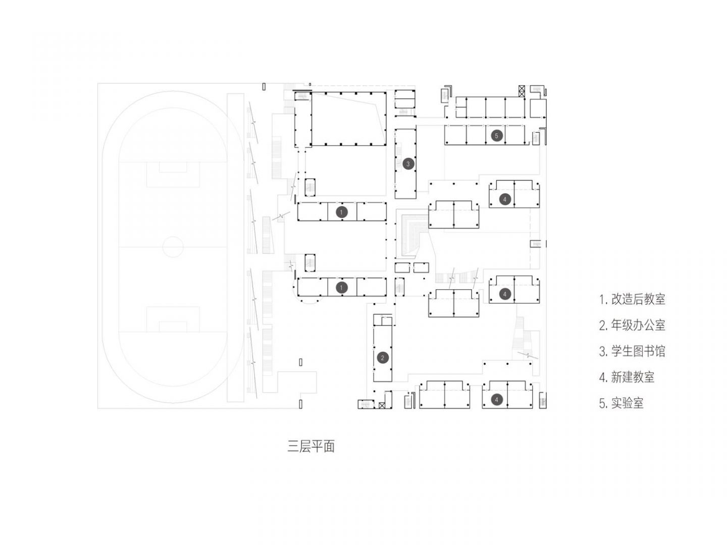 Shenzhen Hongling Middle School (Yuanling Campus) – Tanghua Architects