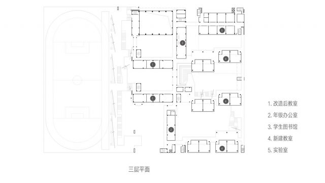 Shenzhen Hongling Middle School (Yuanling Campus) – Tanghua Architects