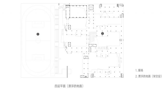 Shenzhen Hongling Middle School (Yuanling Campus) – Tanghua Architects